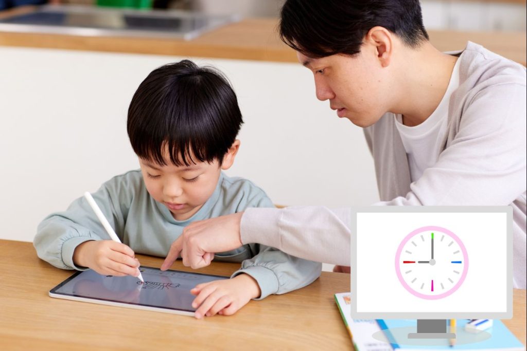 Teaching Time Awareness with an Interactive Clock Tool - Montessori ...